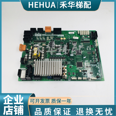 三菱电梯门机板P231707B000G03