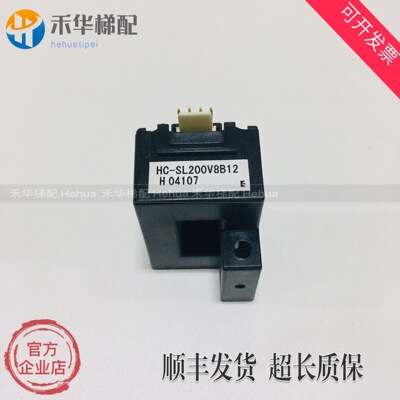 P203007C252-01适用于三菱电梯互感器感应器HC-SL200V8B12 F08126