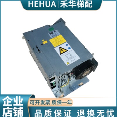 通力电梯KM781380G02/G01变频器V3F25S 80A通力V3F25 40A原装现货