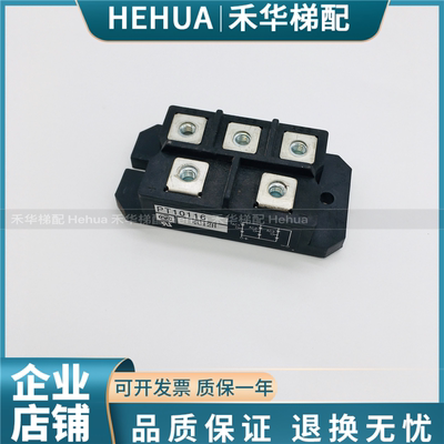 三菱电梯配件英达模块PT10116 PT76S16A PT76S16 PT76S12全新现货