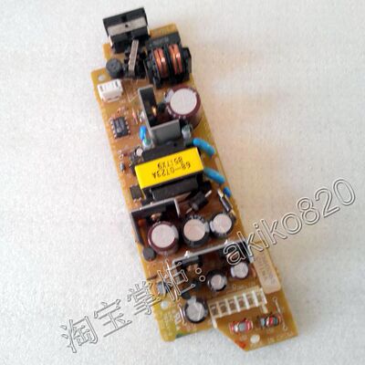 世嘉SEGA DC游戏机 Dreamcast 原装电源板 110V 220V都有