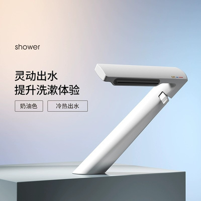 创意个性全铜瀑布龙头面盆水龙头冷热洗脸盆简约