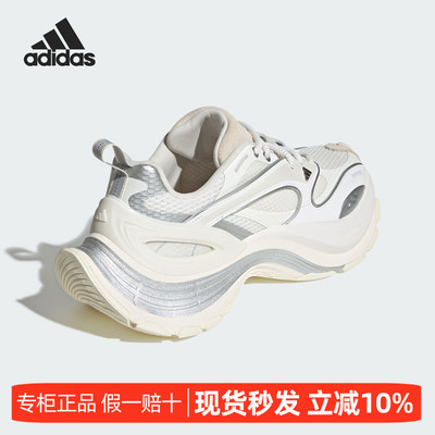 Adidas/阿迪达斯正品XLG SPEED男女时尚厚底经典休闲运动鞋JS4992