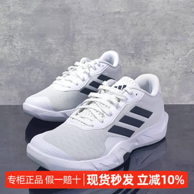 男子减震耐磨健身训练休闲运动鞋