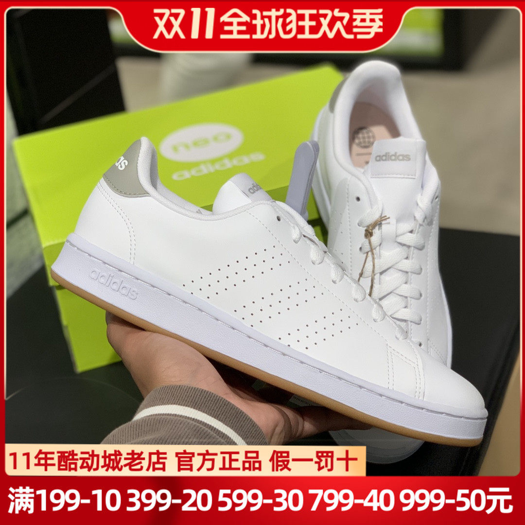 李宁沧澜休闲鞋男生新款日进斗金系列时尚低帮男板鞋AGLQ009_虎窝淘