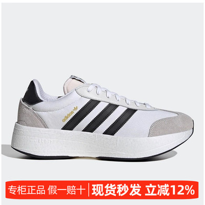 男款女款缓震耐磨厚底休闲运动鞋