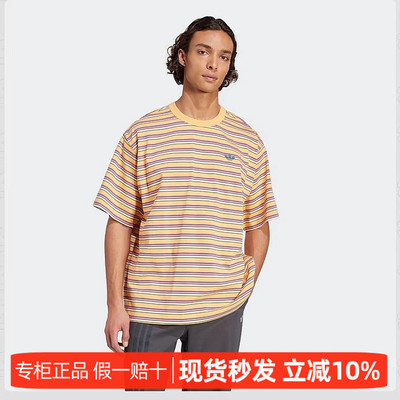 三叶草夏季男士经典针织透气短袖