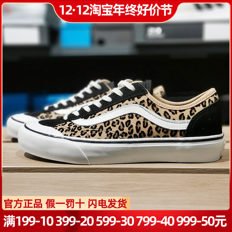 wm9_淘宝天猫折扣_wm9相关商品大全价格图片搜索赛选_综合排行榜-虎窝淘