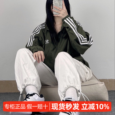 阿迪达斯三叶草防风春秋夹克男女