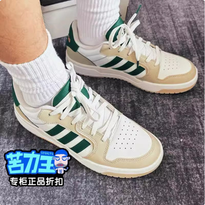 阿迪达斯正品板鞋复古小白鞋男鞋