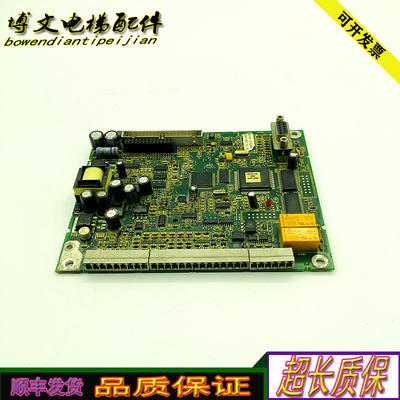 科比变频器主板2A.F5.230-0009