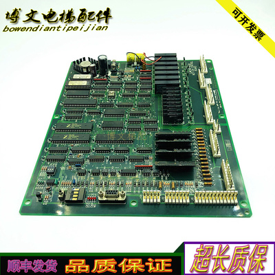 奥的斯电梯主板LMCSS-MCB