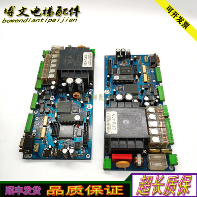 电梯配件B-SEITE GOLIATH-61原装原厂现货B-SEITE实拍正品秒发