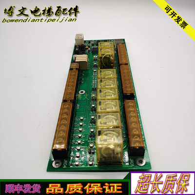 富菱达MCS8-R/MCS8-R原装正品