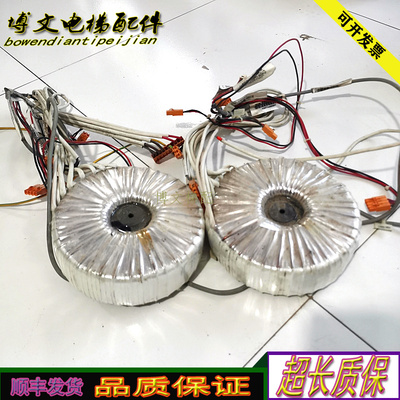 通力电梯BH1000-11334环形变压器