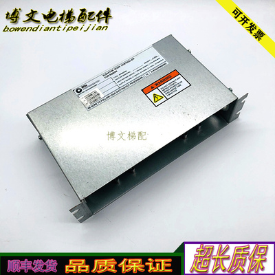 奥的斯KAA24360ABG1电梯ngsok门机