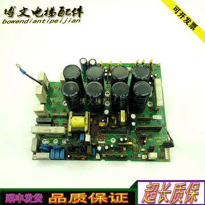 科比电梯变频器电源驱动板