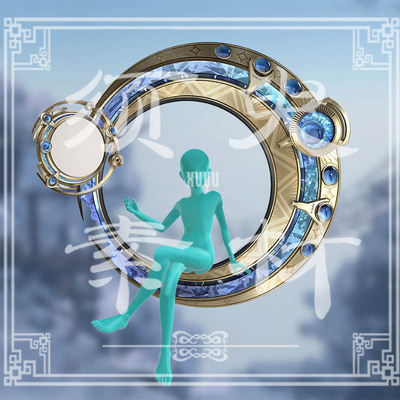 【须臾】鸣潮尤诺月环月弓cosplay后期合成png图片素材包