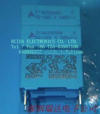 B32922C3224M 西门子EPCOS原装薄膜电容