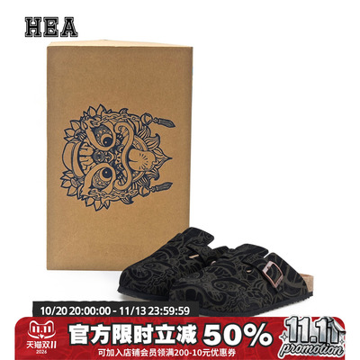 HEA潮牌醒狮图腾黑色勃肯鞋