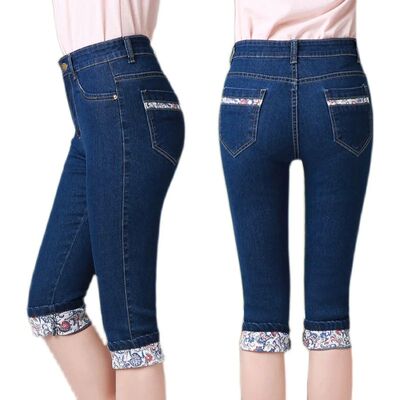 Korean Fashion Capri Blue Denim Pants Women Summer 2023 Vint
