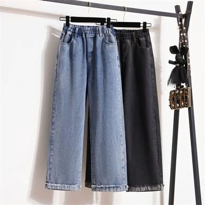 Oversize 4xl Casual High Waist Elastic Denim Wide Leg Pants