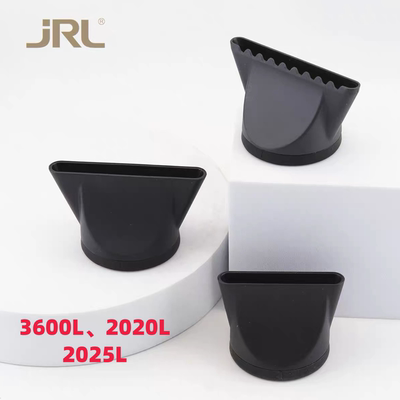 JRL风嘴 2020L/3600L/2025L/3600吹风机通用原装风嘴配件带胶圈
