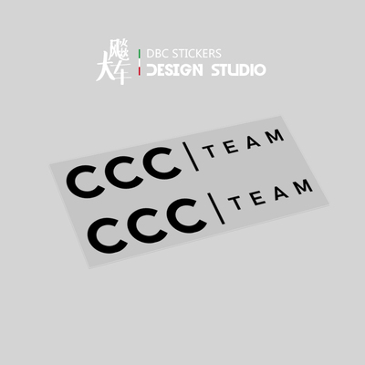 CCC TEAM前叉单车贴纸公路车架TCR环法涂装反光防水贴花