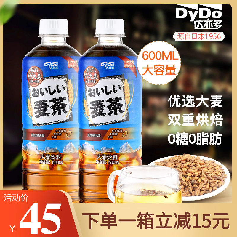 花园新疆有机牧场纯牛奶利乐枕16袋*200g整箱学生孕妇营养早餐奶_虎窝淘