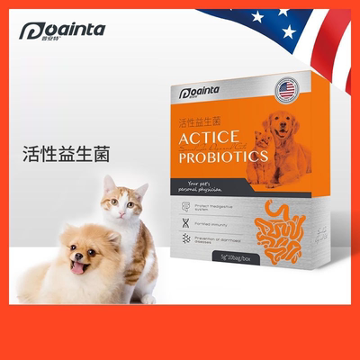 普安特猫咪益生菌狗狗专
