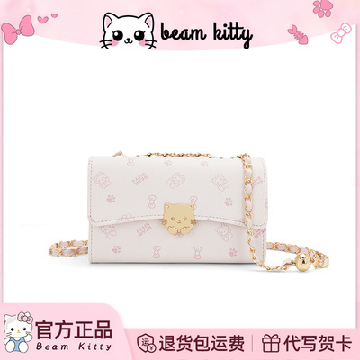 正品beamkitty2026新款甜美通勤百搭单肩包女可爱压花单肩小方包