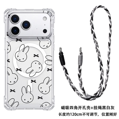 米菲兔磁吸四角开孔斜挎挂绳壳适用iPhone18Promax 17 16 15 14 13 12 防摔透明S26ultra S25 S24 S23 S22