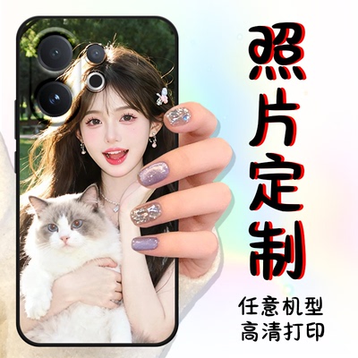 来图定制任意机型防摔手机壳