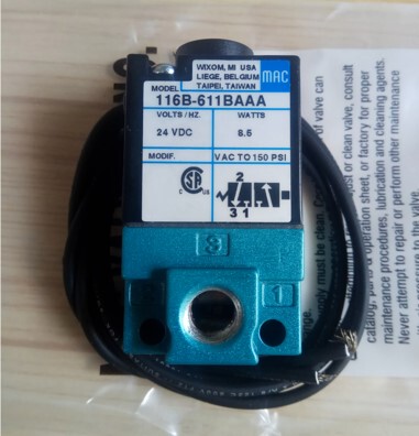 美国MAC高频电磁阀原装正品现货供应 116B-611BAAA