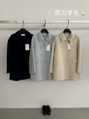 Aelita 2025冬季新款韩系简约翻领双排扣中长款苏力羊毛大衣 2321
