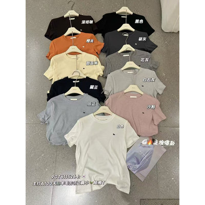 闰熙天丝羊毛小马刺绣短袖T恤