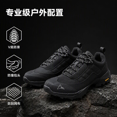 ROA户外厚底增高防滑徒步鞋