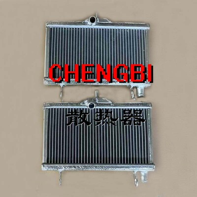 本田NSR125摩托车水箱总成 26MM 高性能热器 质量保证