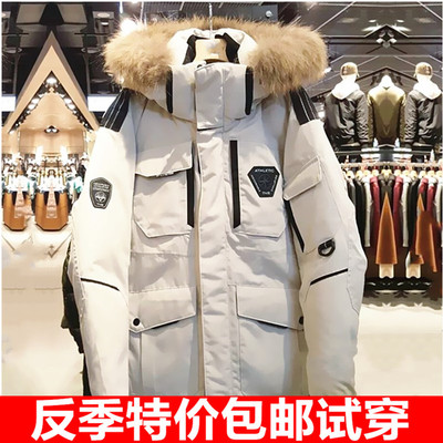 大鹅韩国跑男明星同款情侣军工装