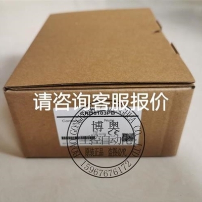 【议价】议价询价CRD5103PB DFC5107PB CRD5114PB DFC5114PB进口