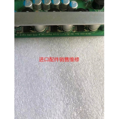 【议价】艾讯SBC81200 REV.B1 -RC 机主板设备主板SBC81200议价