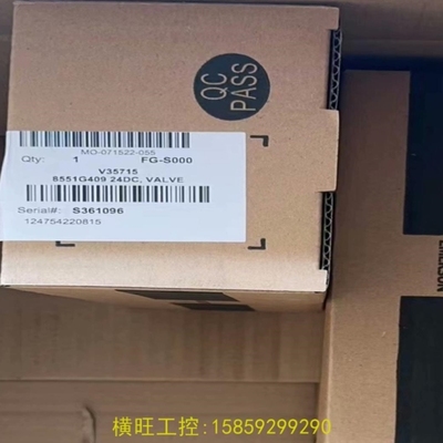 【议价】议价ASCO防爆阀8551G409