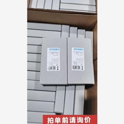 【议价】539158 VSVA-B-M52-AZD-A1-1T1