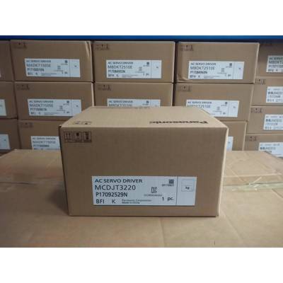 MEDHT7364 MEDHT7364CA1伺服驱动器 现货供应 质保1年议价