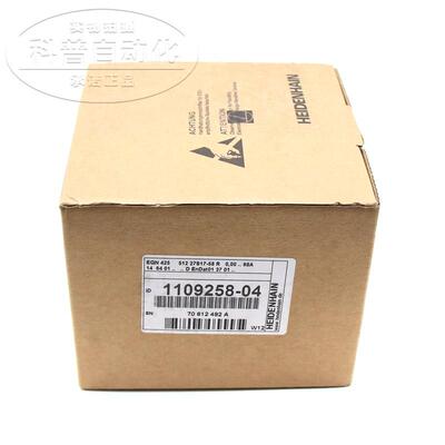 全新海德汉EQN425编码器 EQN425 512 27S17-58 ID:1109258-04议价