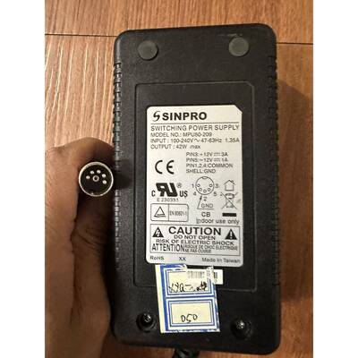 SINPRO MPU50-209电源适配器+12V3A-12V1A充电器正负12VMPU51议价