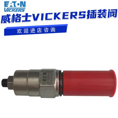 螺纹插装阀CBV1-10-C-0-A-30 CBV1-10-C-0-A-50议价