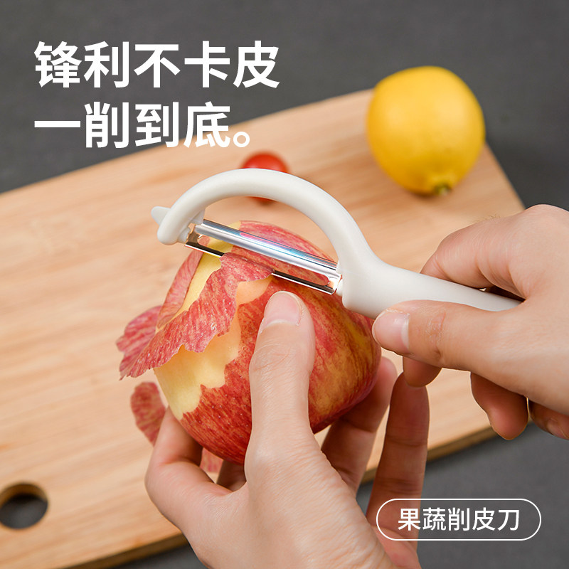 水果削皮器刨刀 削皮刀刮皮刀 水果削皮器瓜果刨子不锈钢去皮神器