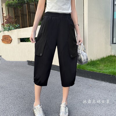 雅姿赏色珊瑚花2025夏季新宽松大码修身显瘦胖M休闲直筒女裤63002