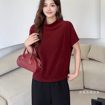 阳龙2025秋冬新款大码修身显瘦宽松气质女上衣打底t恤衫B25-5512